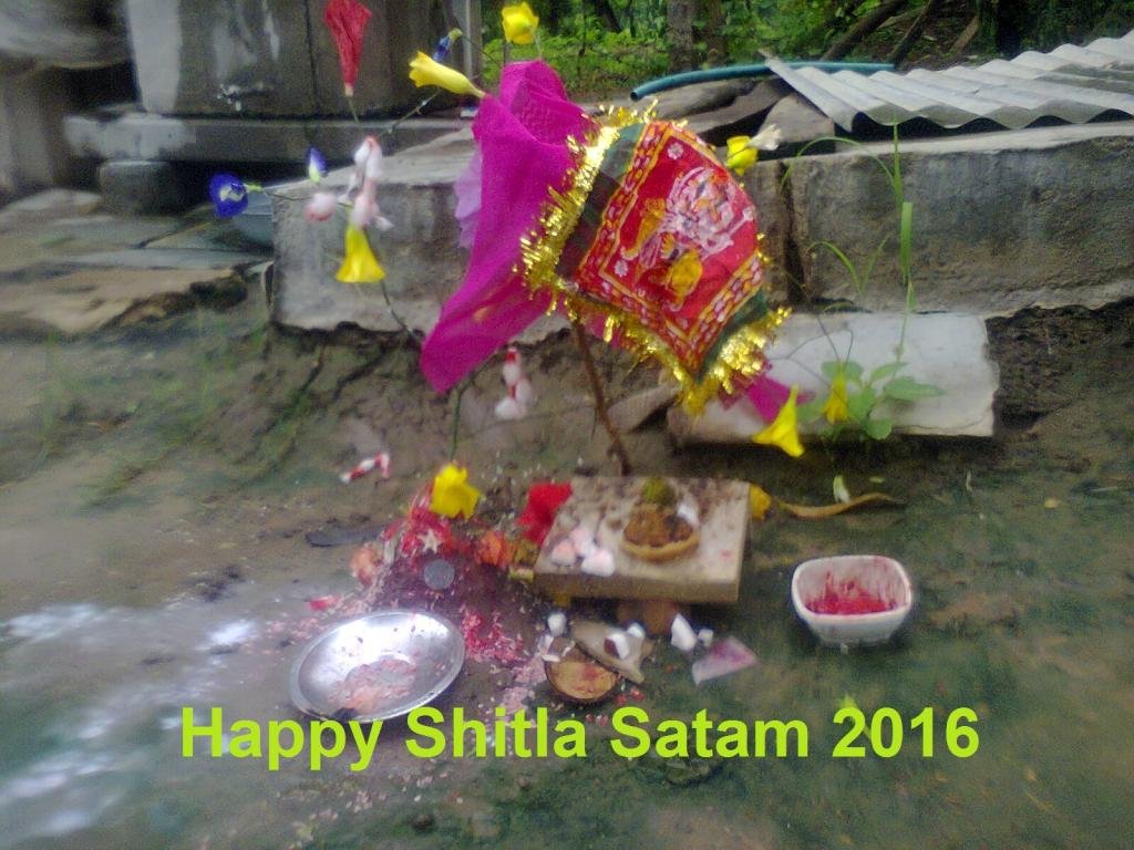Shitla Satam Message SMS Status Poem Shayari Quotes With Best Wishes ...