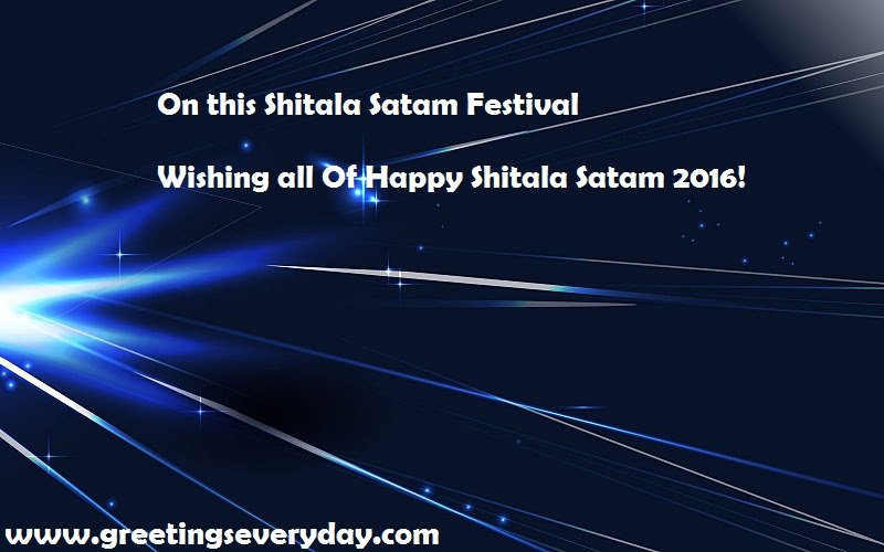 Shitla Satam Greeting Card Ecard Image Picture Photo with Best Wishes