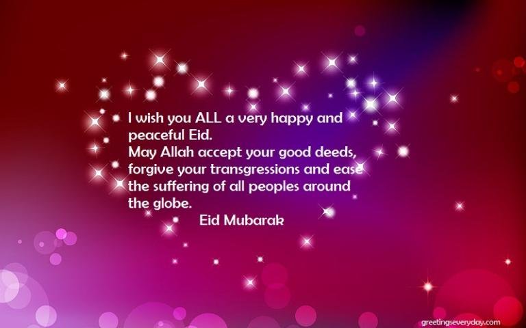 Bakra/ Eid Al Adha Zuha Wishes WhatsApp Status, SMS & Message in ...