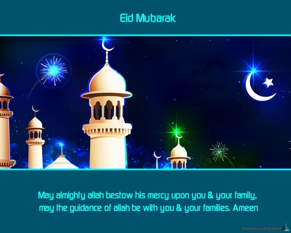 Bakra/ Eid Al Adha Zuha/ Bakrid Mubarak HD Wallpaper, Image, Picture ...