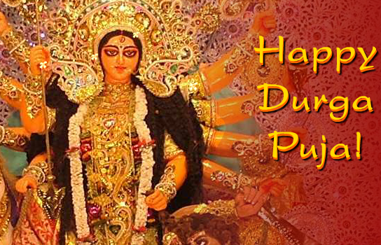 Happy Durga Puja Wishes Greeting Cards, Ecards, Images & Pictures ...