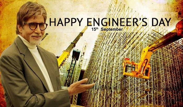 {2017}* Engineer Day Wishes Greeting Cards, Ecards, Images & Pictures ...