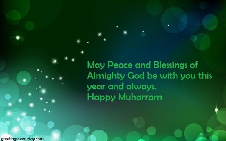 Happy Muharram Mubarak Wishes WhatsApp & Facebook Status, Messages ...