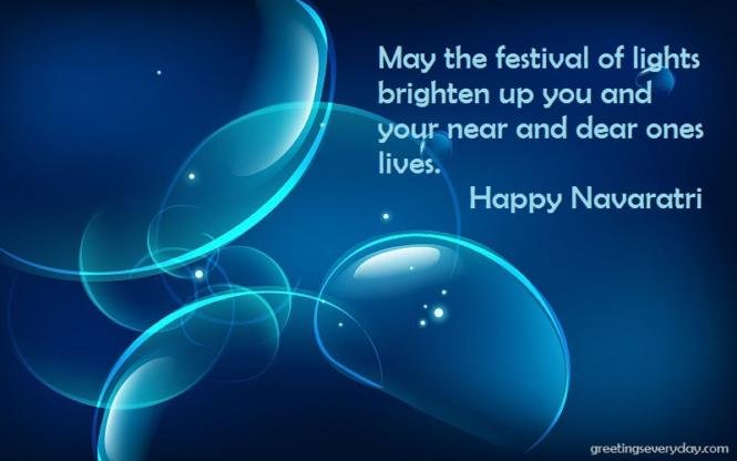 Happy Navratri Wishes Quotes, Sayings & Slogans with Best Wishes