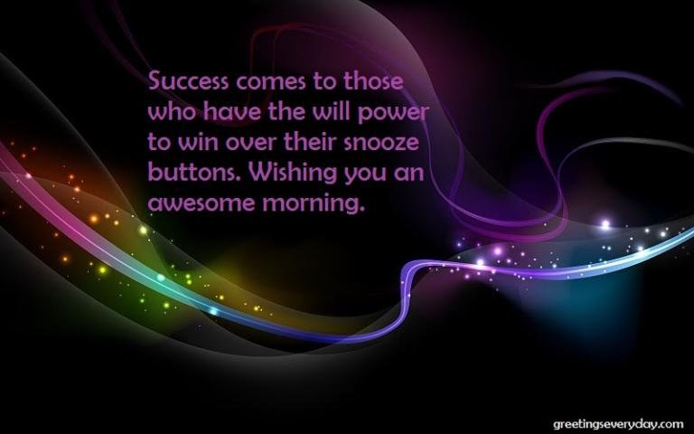 Inspirational & Motivational Good Morning Wishes Messages, SMS & Quotes ...
