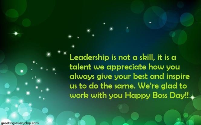 Happy Boss Day Wishes WhatsApp & Facebook Status, Messages & SMS ...