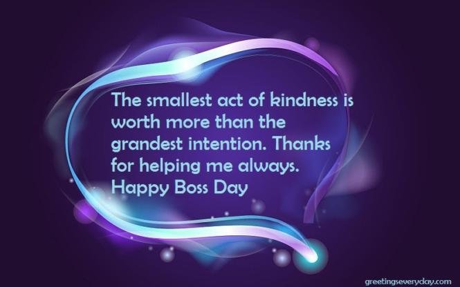 Happy Boss Day Wishes WhatsApp & Facebook Status, Messages & SMS ...