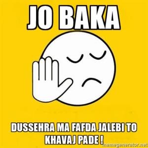 {2018}* Happy Dasara Ravan Funny MEMES, Cartoon Images & Pictures ...
