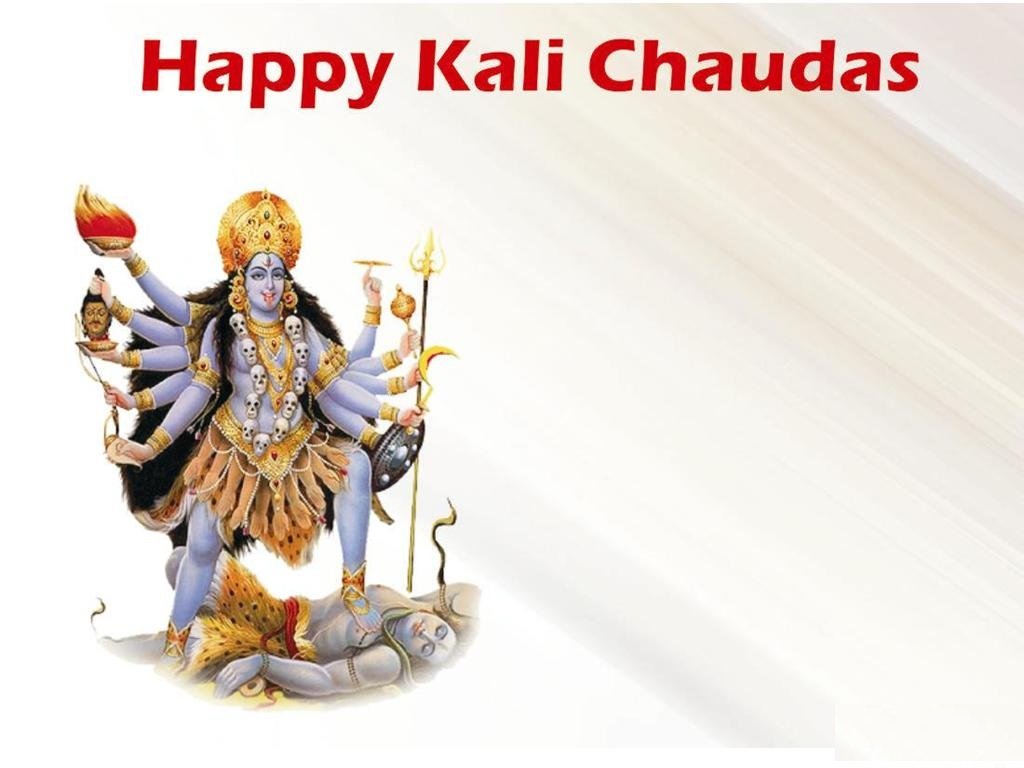 Happy Choti Diwali / Naraka Chaturdashi 2023 / Kali Chaudas Greeting ...