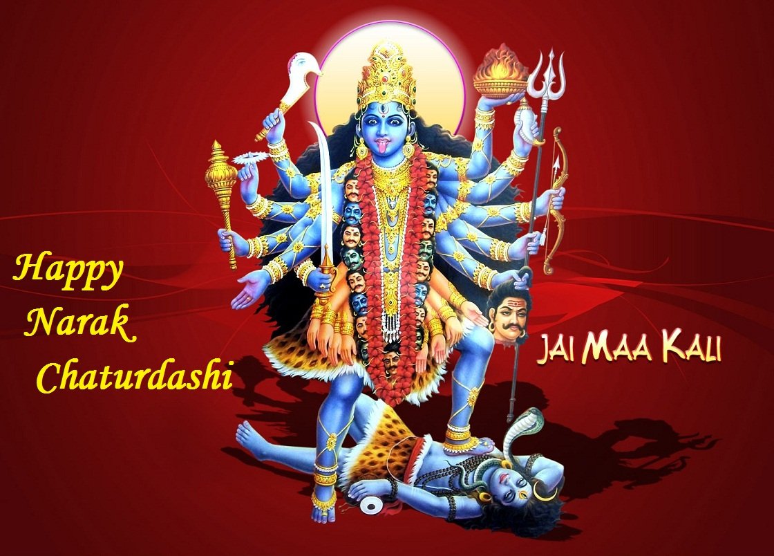 {नरका चतुर्दशी} Choti Diwali / Kali / Naraka Chaturdashi Images ...