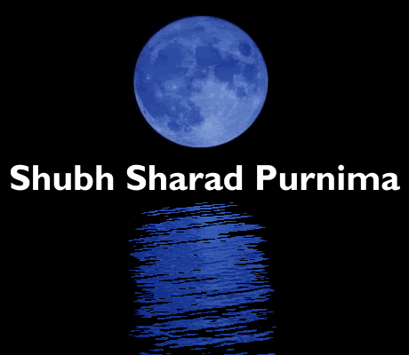 Happy Sharad Purnima 2018 Greeting Cards, Images, Pictures, GIF ...