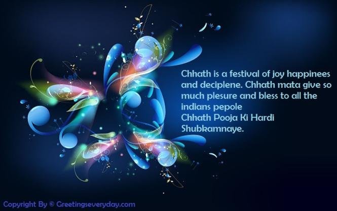 {2023}* Chhath Puja Wishes, WhatsApp & Facebook Status, Messages & SMS ...
